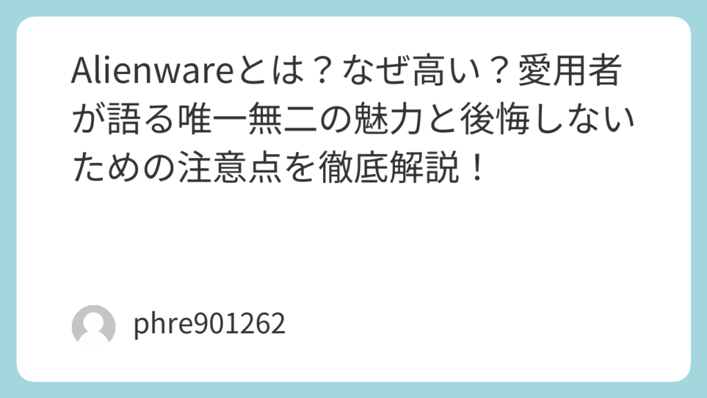 AndroidでVisaタッチ決済を使う方法とおすすめカード紹介 | ガジェ侍